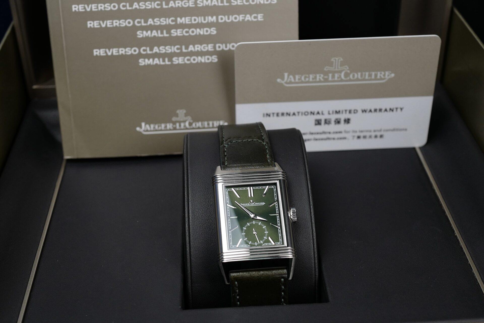 Jaeger-LeCoultre JLC Reverso Small Seconds 45mm - Longtime BKK